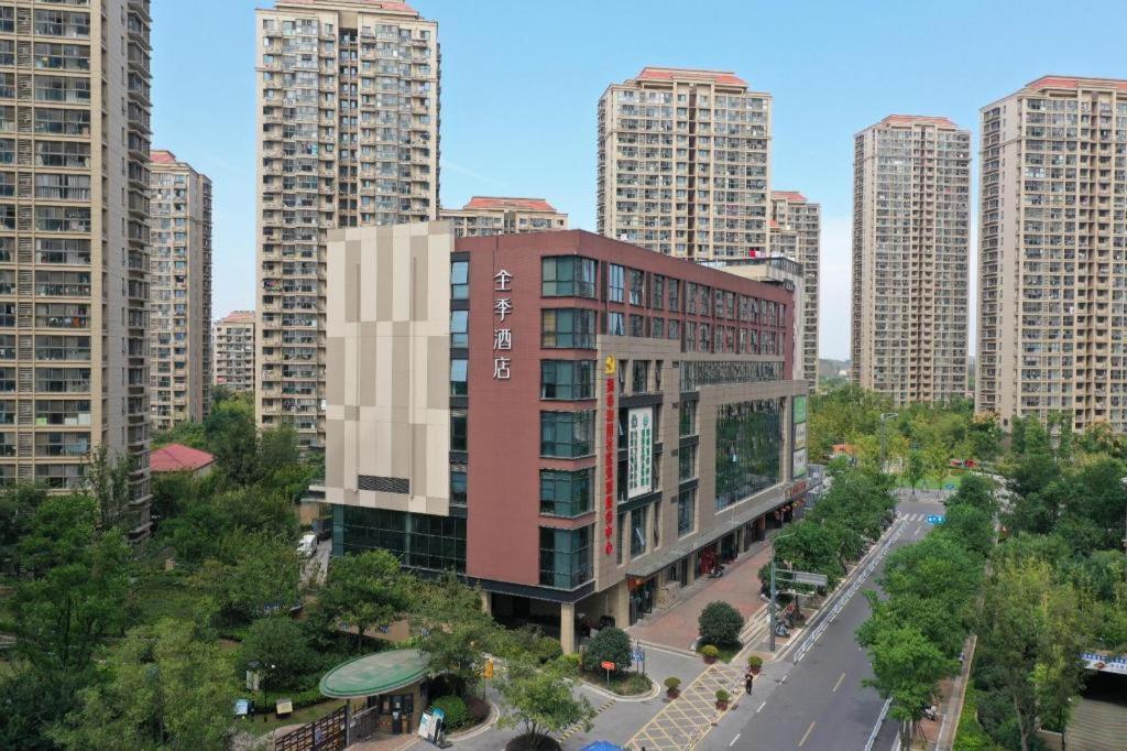 Ji Hotel Nanjing Jiangxin Continent Wentai Street, Nanquim (preços ...