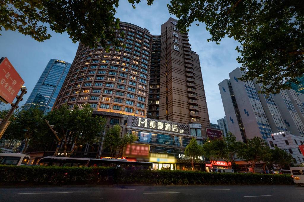 Mehood Hotel Shanghai Lujiazui, Shanghai (updated prices 2026)