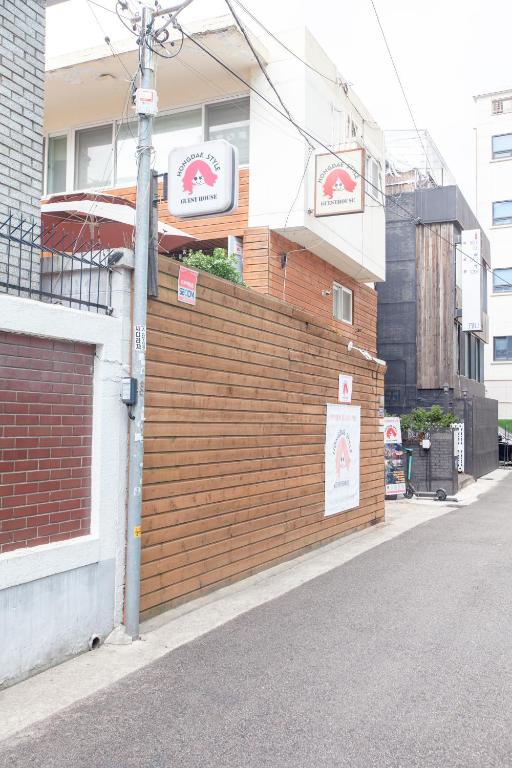 Hongdae Style Guesthouse, Seoul – Updated 2024 Prices