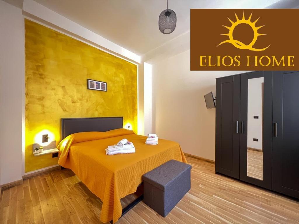 Elios Home, Catania (updated prices 2026)