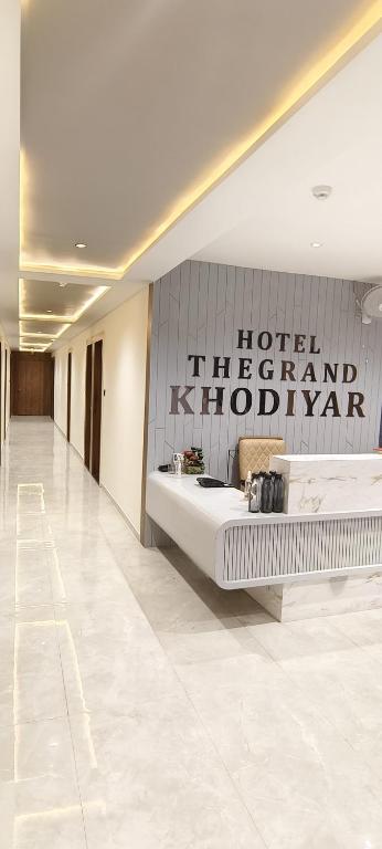 Hotel The Grand Khodiyar, Visnagar (updated prices 2025)