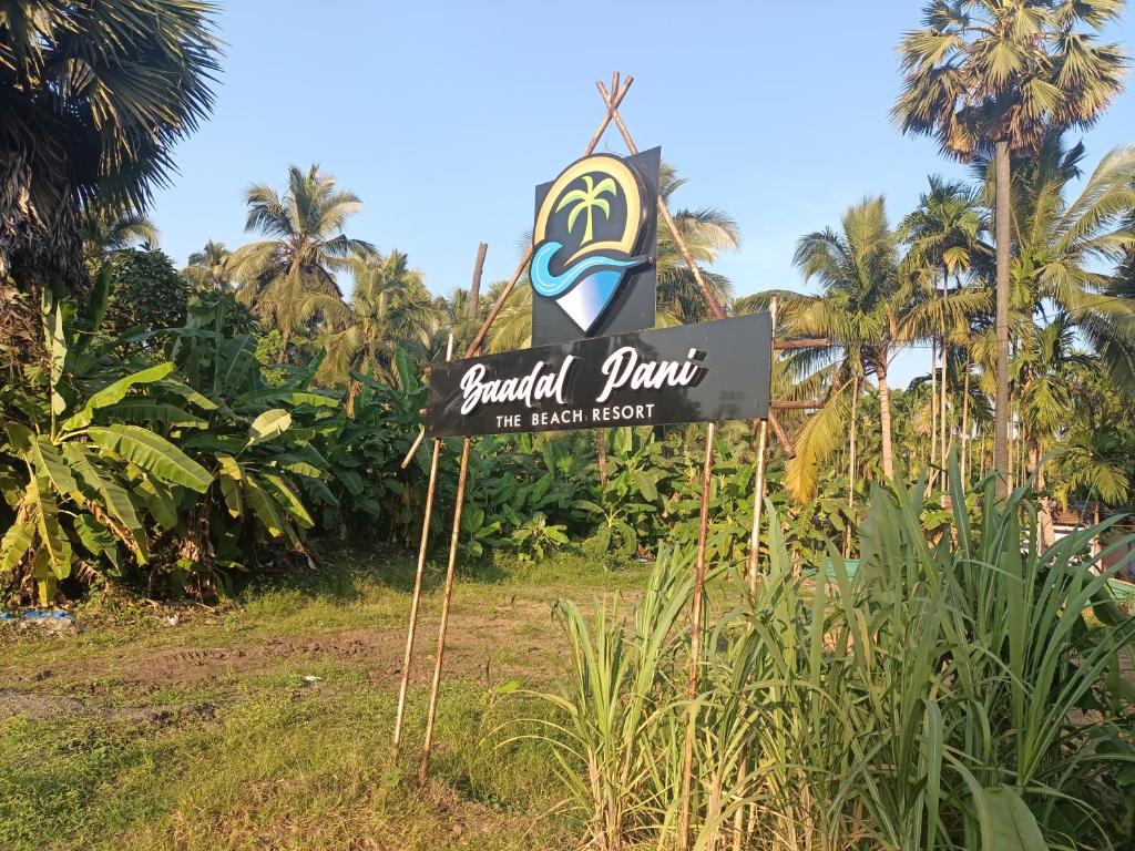 Baadal Pani Beach Resort Near Kelwa Beach, Dāndepāda (updated prices 2024)