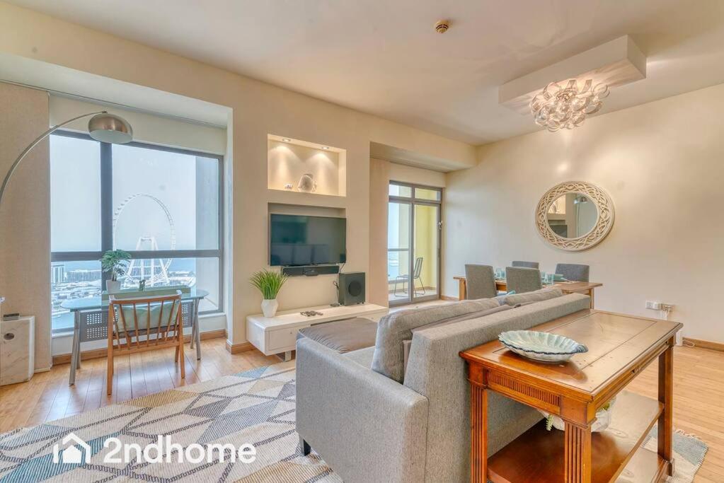 Full Ain Dubai And Sea View - Amwaj 4, JBR, Dubai – Prezzi aggiornati ...