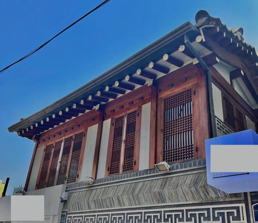 A traditional Korean house, Seoul (updated prices 2026)