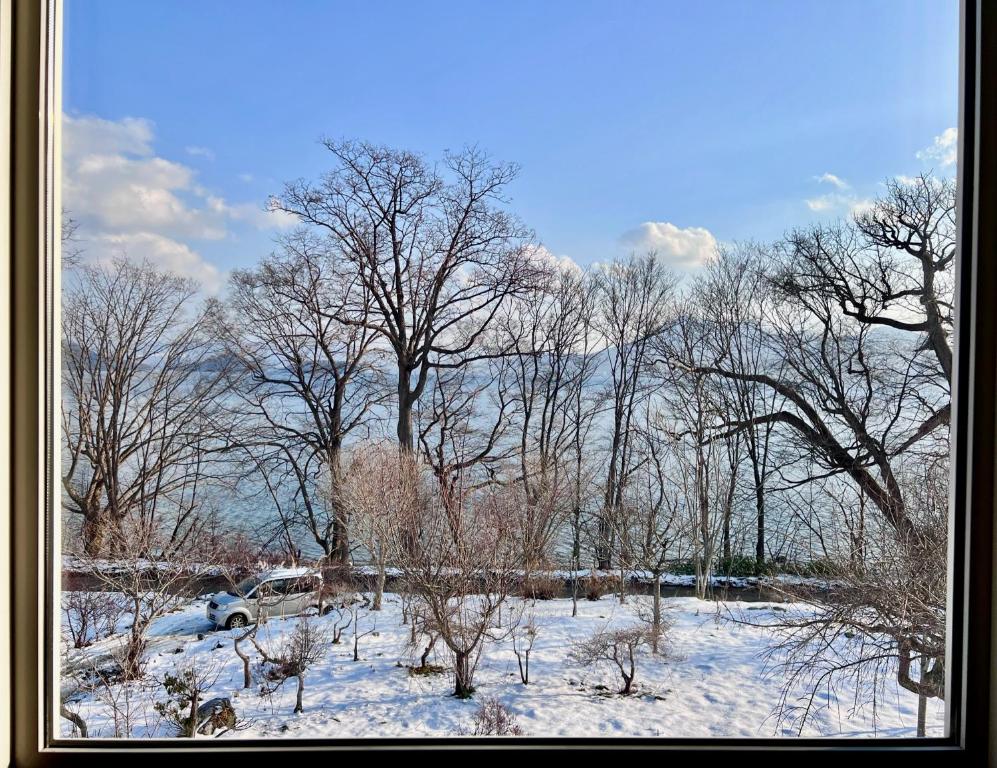 The Lobs, Lake Toya "former Yellow House by Lake Toya", Tōya (updated ...
