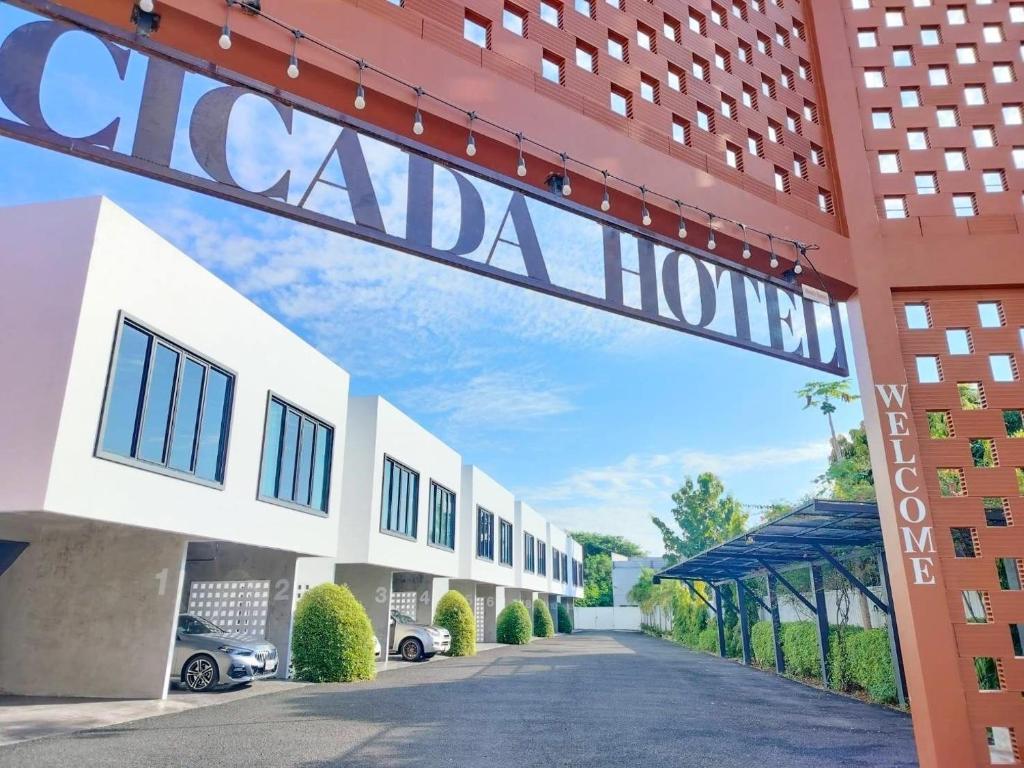 Cicada Hotel Kanchanaburi, Kanchanaburi (updated prices 2026)