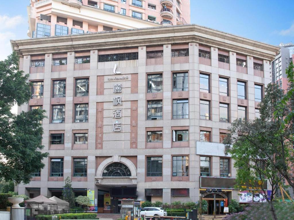 Lavande Hotel Shenzhen Dongmen Shuibeicuizhu Metro Station, Shenzhen ...
