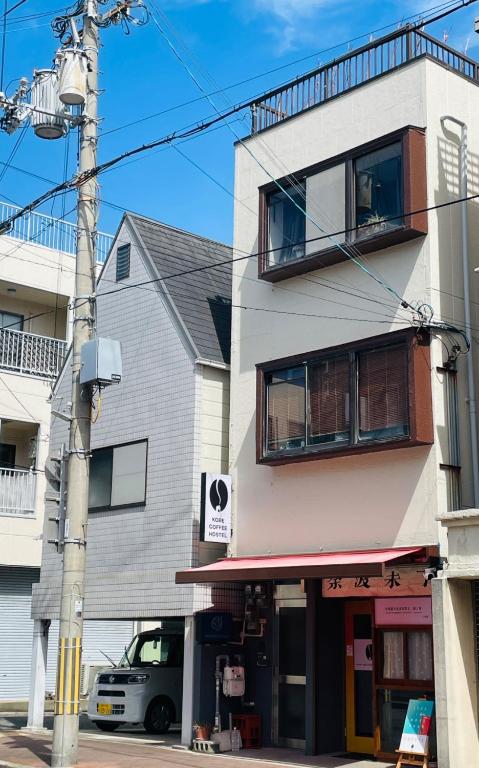 KOBE coffee hostel, Kobe (updated prices 2024)