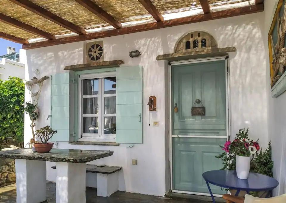 Cycladic Beach Houses, Agios Sostis (updated prices 2025)