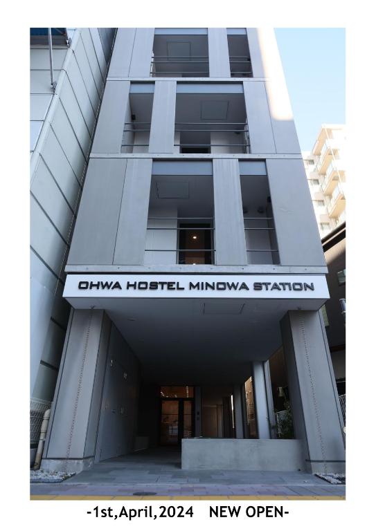 OHWA hostel minowa station（東京）：（最新料金：2024年）