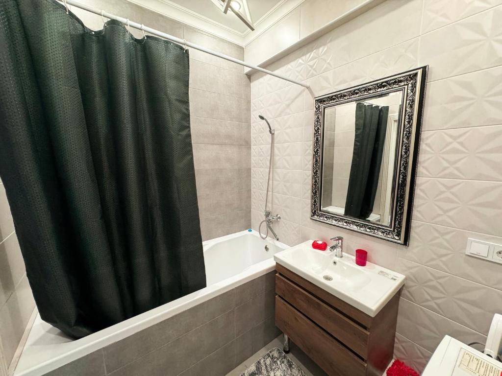 Квартира Sholpan City, Almaty (precios actualizados 2025)