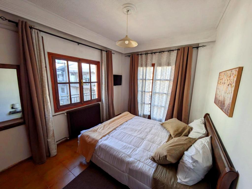 Το σπίτι μας, Ioannina (updated prices 2026)