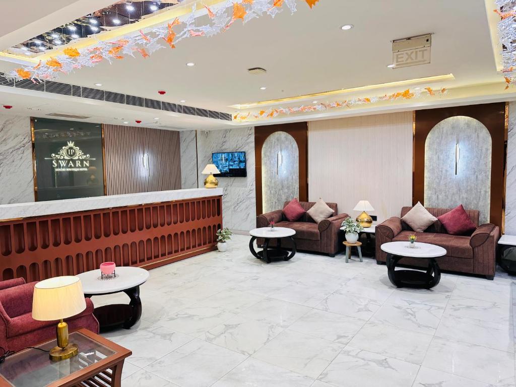 Hotel IP Swarn near Anand Vihar Vaishali Ghaziabad, Ghaziabad (updated ...