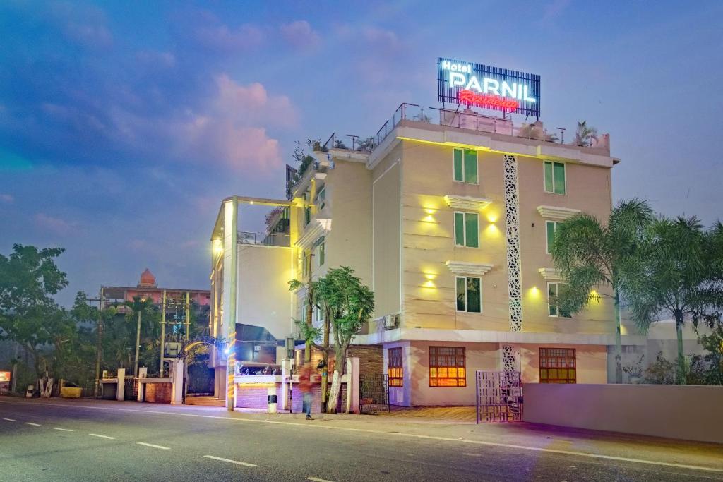 Hotel Parnil Residency, Guwahati (updated prices 2026)