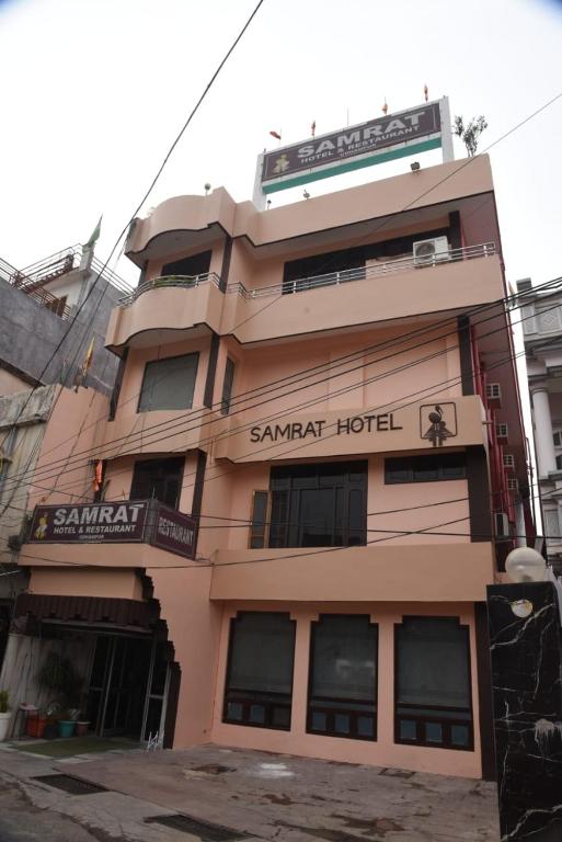 SAMRAT HOTEL AND KISHKANDAA RESTAURANT, Udhampur (updated prices 2025)