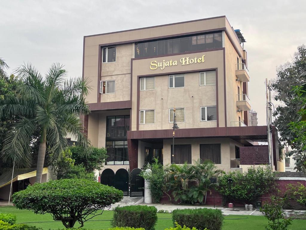 SUJATA HOTEL, Varanasi (updated prices 2025)