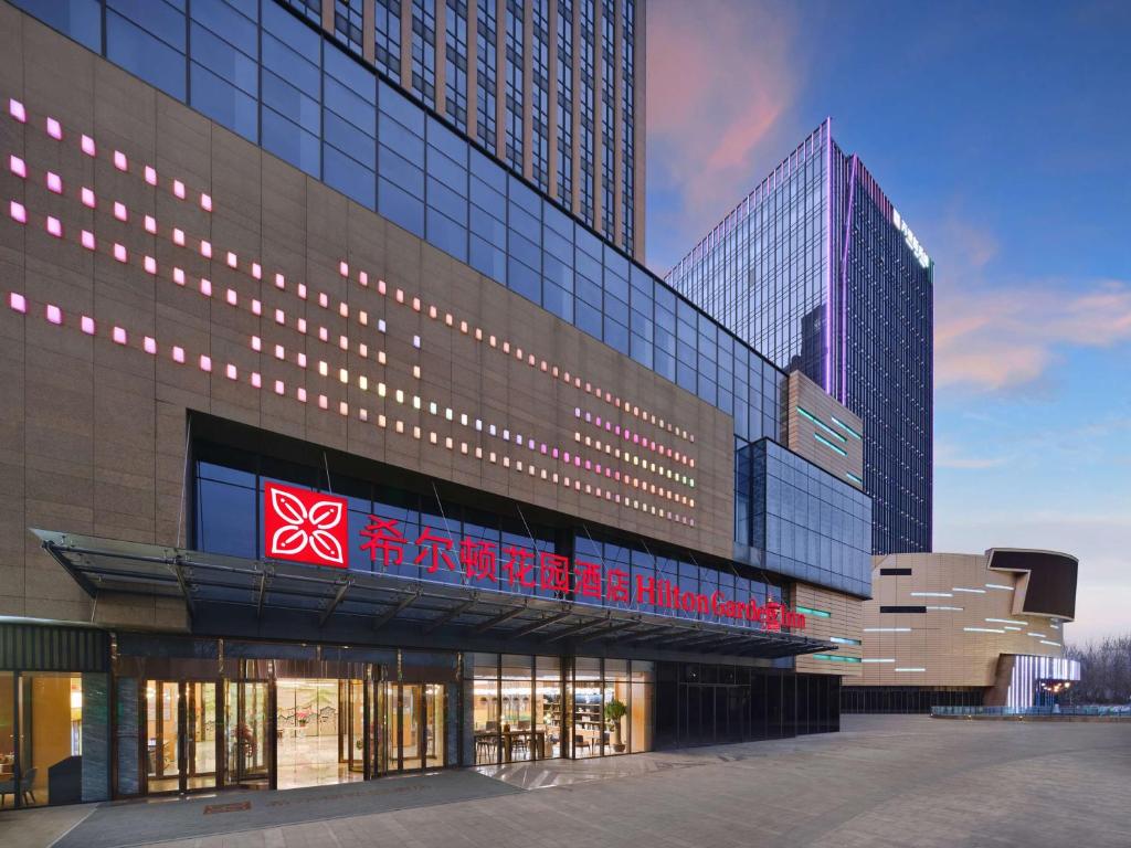 Hilton Garden Inn Jinzhong Yuci, Jinzhong (updated prices 2026)