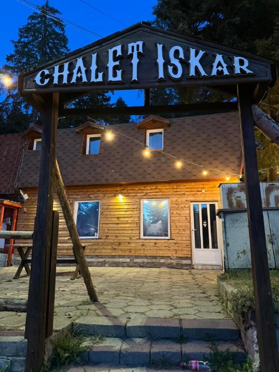 Chalet Iskar Borovets by BookVillaBG, Borovets (updated prices 2025)