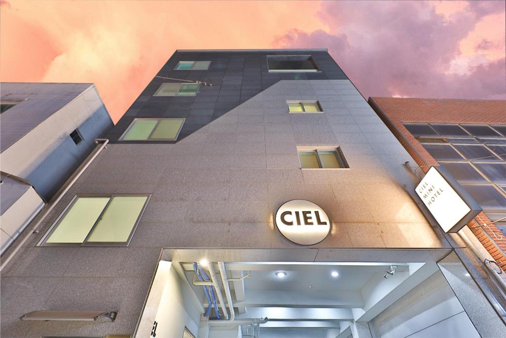 Ciel mini hotel, Gyeongju (updated prices 2025)