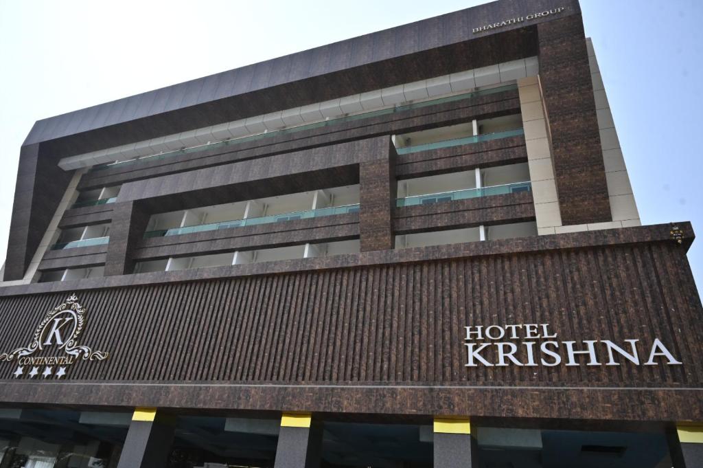 Hotel krishna, Nizāmābād (updated prices 2025)