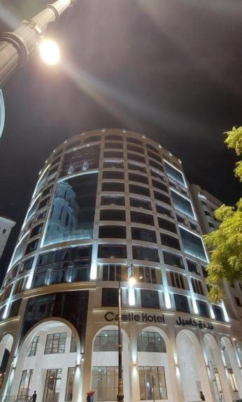 Castle Hotel, Madinah, Arab Saudi - Booking.com