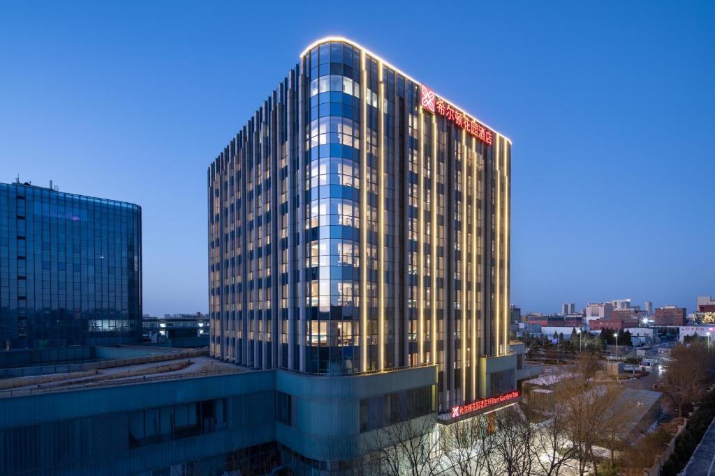 Hilton Garden Inn Beijing Daxing Jinyuan Road, Beijing (updated prices ...