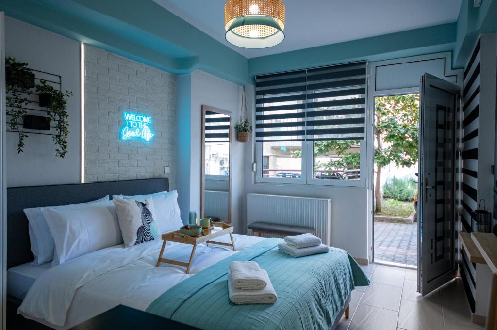 Pocket House - Κοζανη, Kozani (precios actualizados 2026)