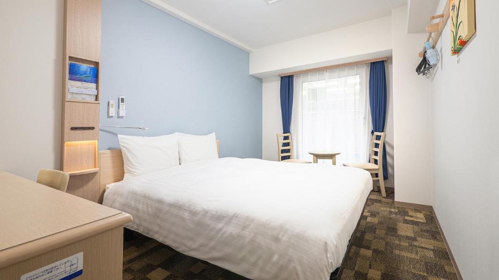 Toyoko Inn Osaka Namba, Osaka (updated prices 2025)