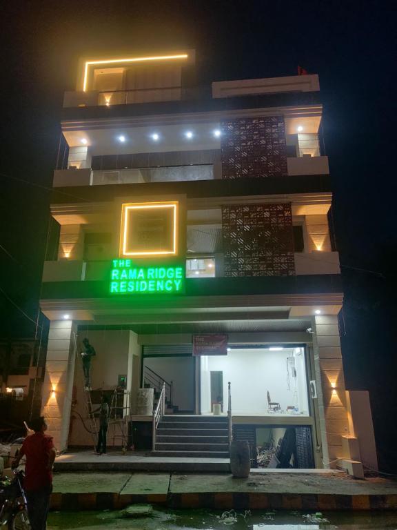 The Rama Ridge Residency, Ayodhya (updated prices 2026)