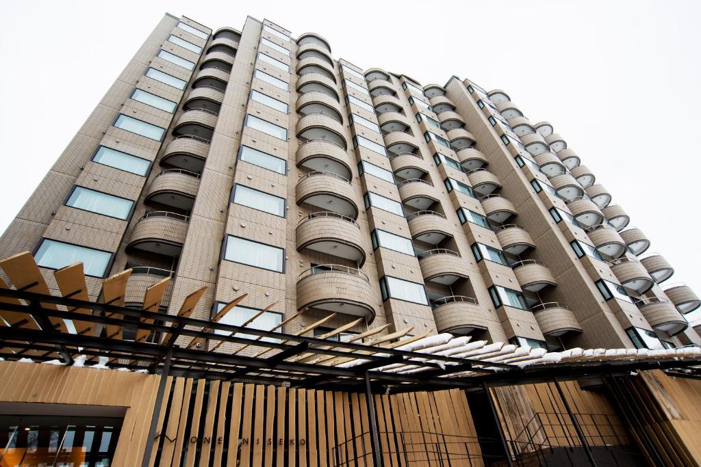 One Niseko Resort Towers, Niseko (updated prices 2025)
