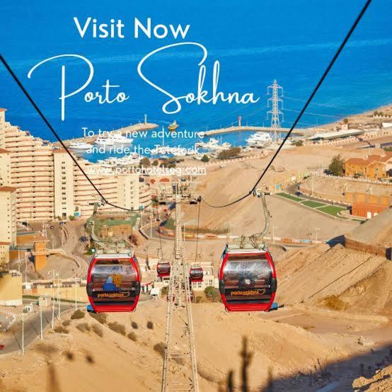 Porto Sokhana, Ain Sokhna (updated prices 2025)