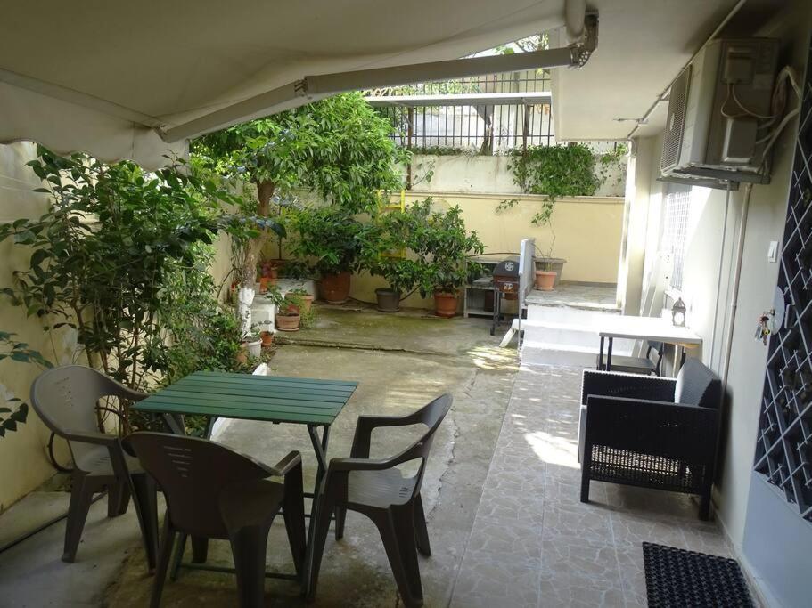 Athens Holargos apartment for up to 3 persons, Athens (updated prices 2026)