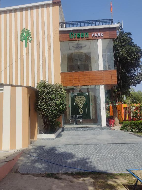 Green park, Varanasi (updated prices 2026)
