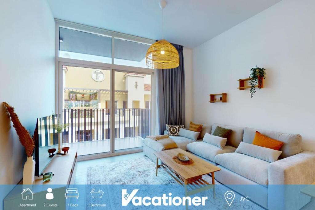 Belgravia 3 Residence - Inviting One Bedroom, Dubai (updated prices 2025)