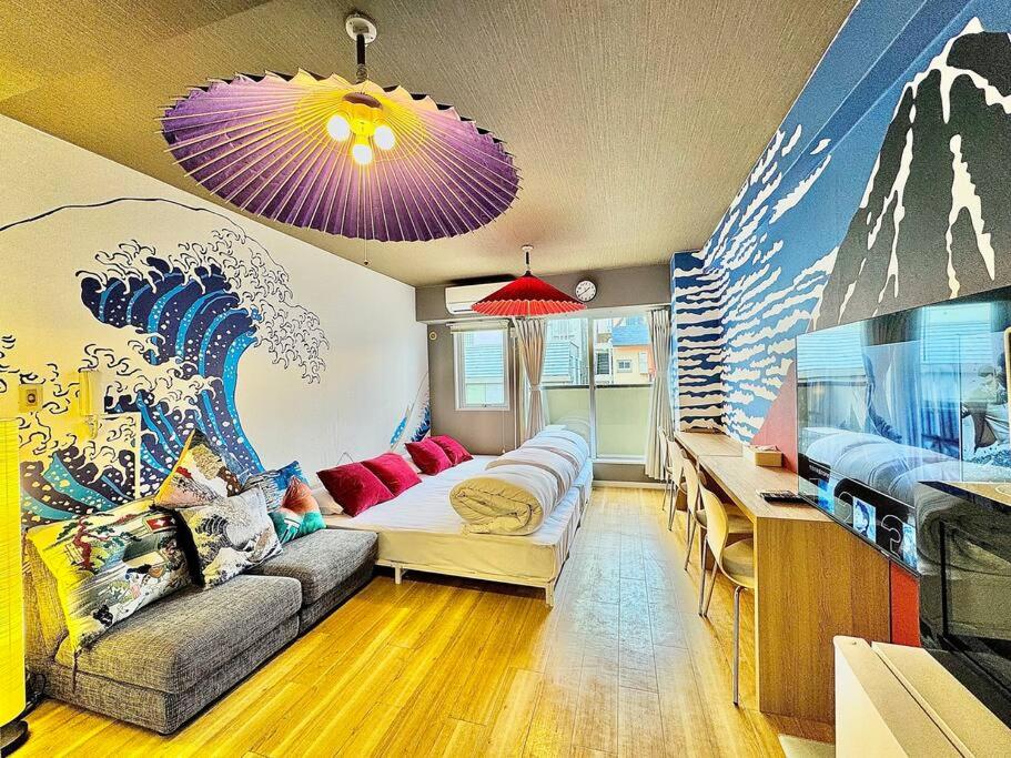 Hokusai's House Shibuya Dogenzaka 311, Tokyo (updated prices 2026)