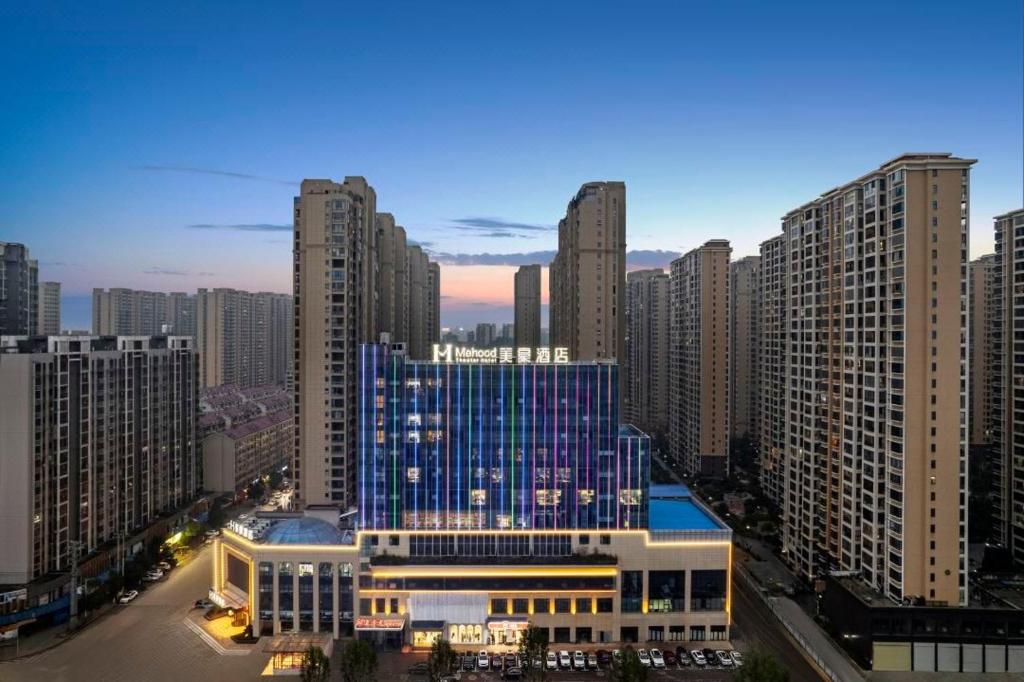 Mehood Hotel Shaodong International Trade City, Shaodong (updated ...