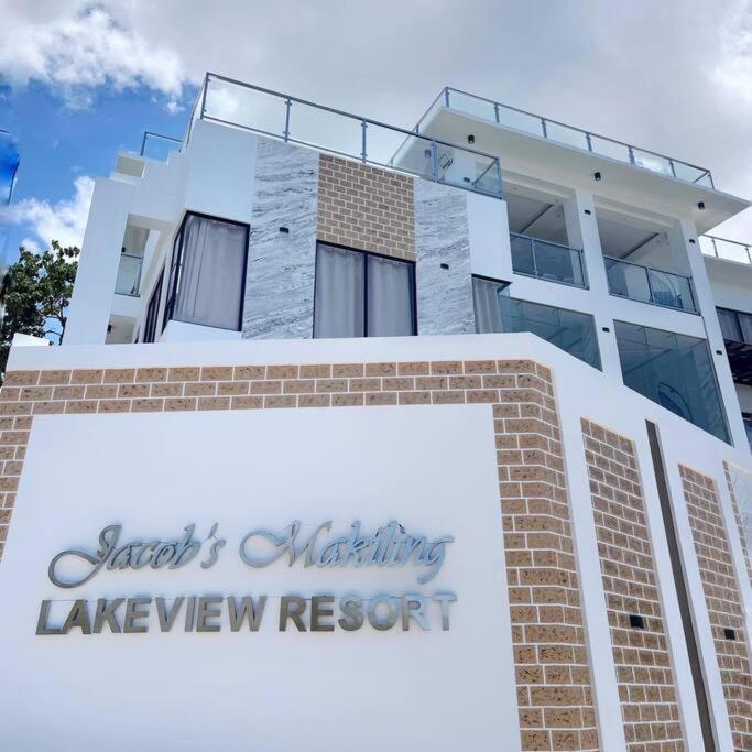 Jacobs Makiling Lakeview Resort, Forestry (bijgewerkte prijzen 2025)