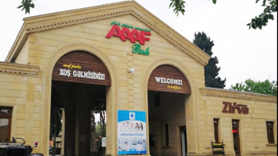 AAAF Park Residence, Xirdalan (updated prices 2024)