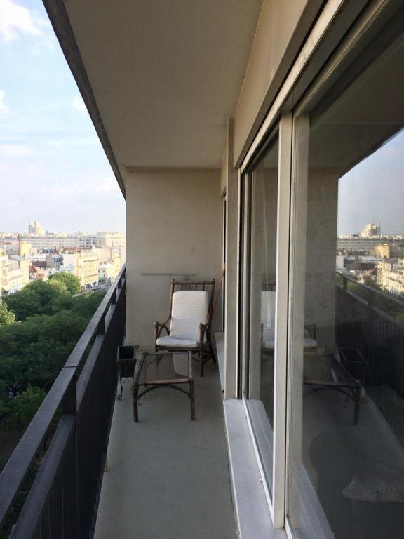 Parc des Vignoles, Paris (updated prices 2026)