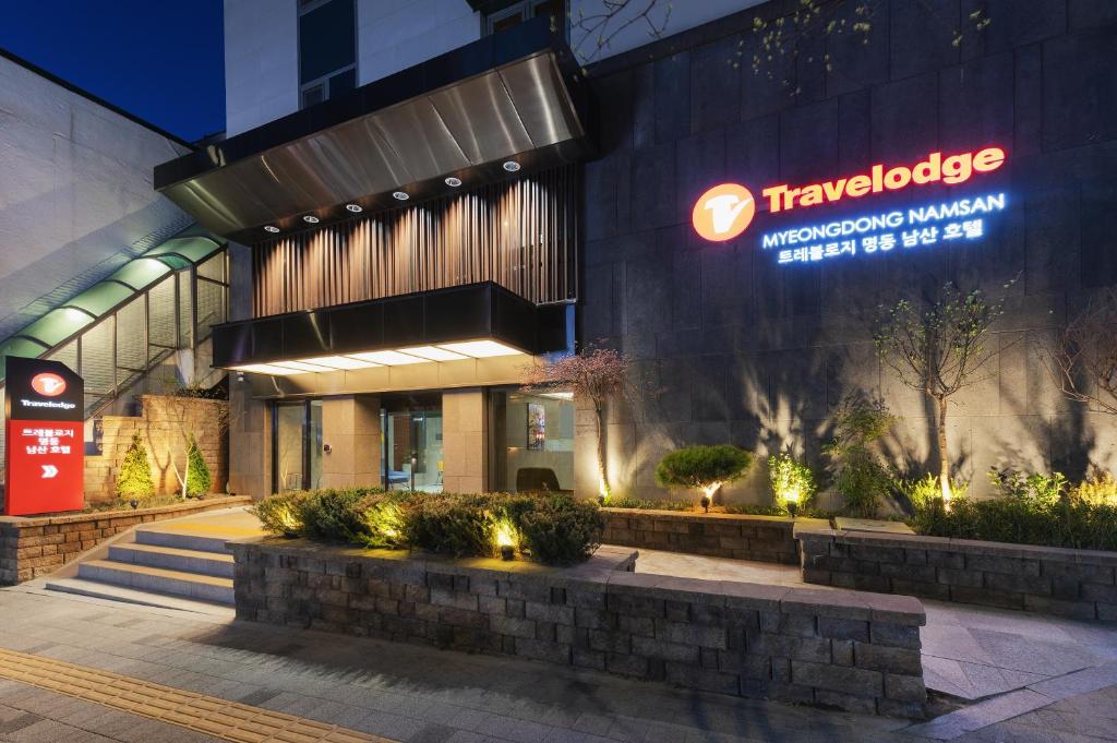 Travelodge Myeongdong Namsan, Seoul (updated prices 2025)