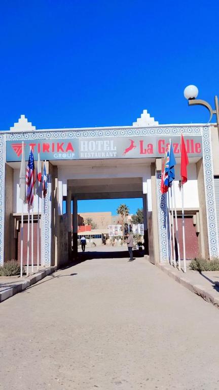 TIRIKA Hôtel La Gazelle, Zemmour Touirza (preços atualizados para 2024)