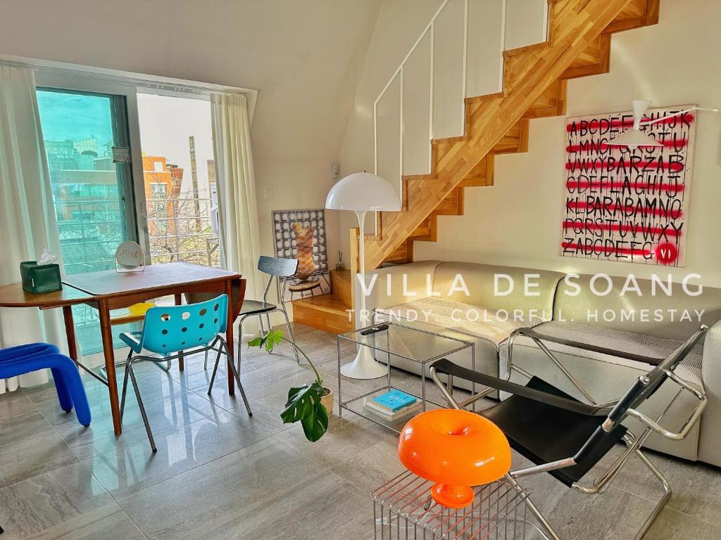 Villa de Soang, Seoul (updated prices 2026)