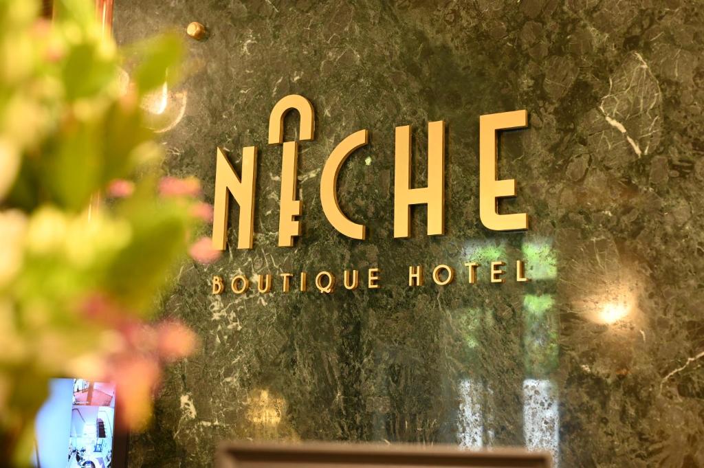Niche Boutique Hotel, Tirana (updated prices 2025)