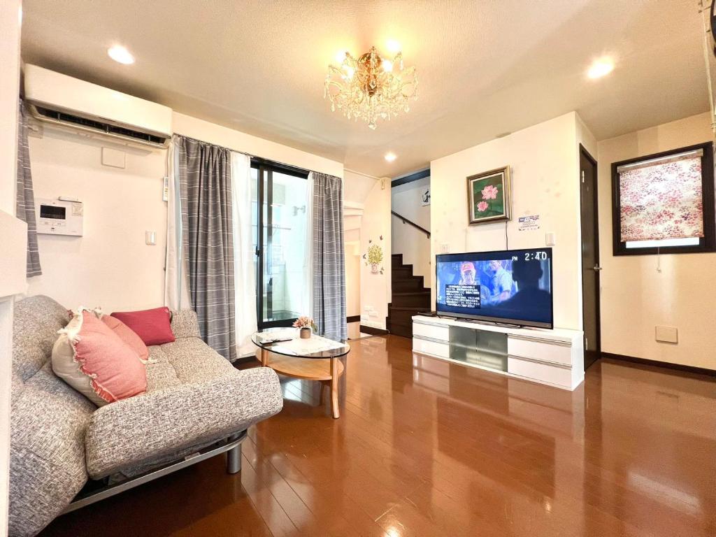 AnAn House, Tokyo (updated prices 2025)