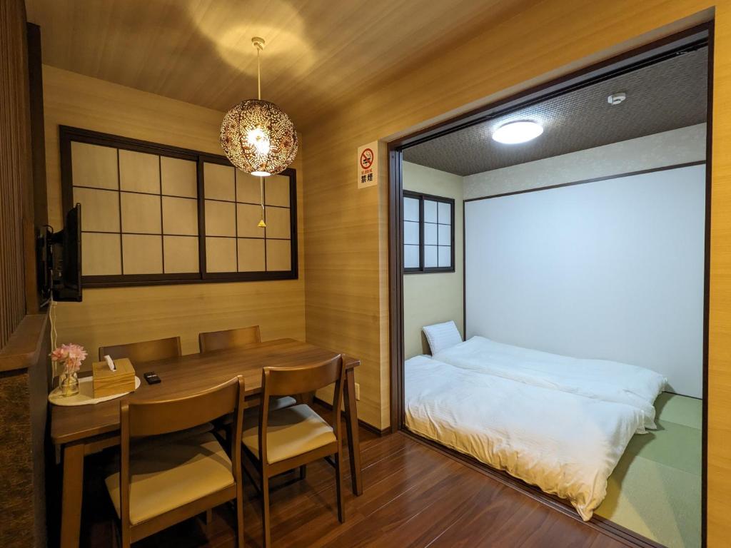 Moonlight Inn Kujo, Kyoto (updated prices 2026)
