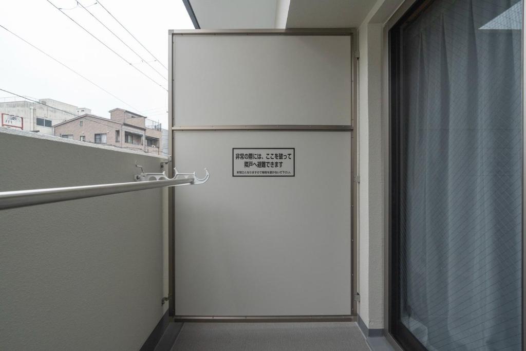 Curasion Oyodonaka, Osaka (updated prices 2025)