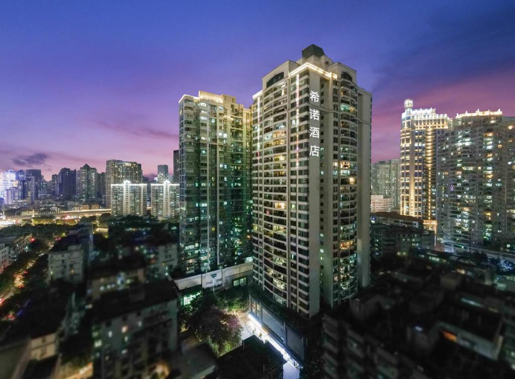 CityNote Hotel - Guangzhou Donghu Metro Station Pearl River Night Tour ...