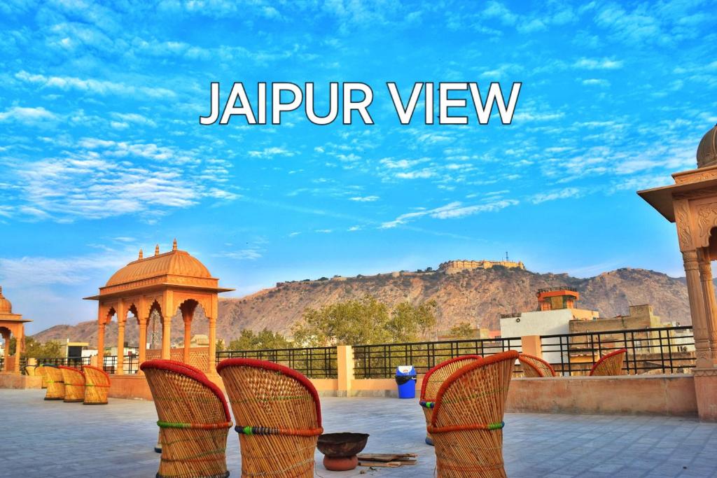 Jaipur View, Jaipur (updated prices 2026)
