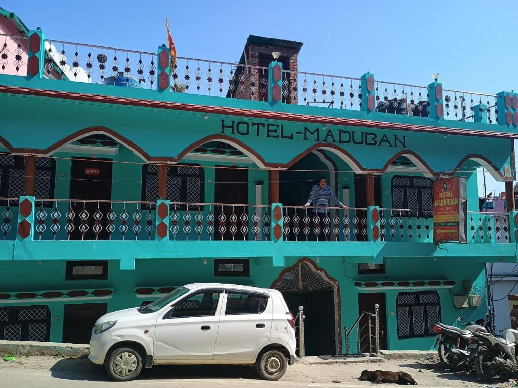 Hotel Madhuban, Gupta Kāshi (tarifs actualisés 2024)
