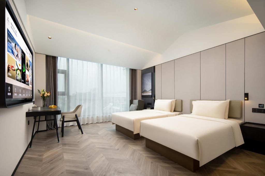 Atour Hotel Ningbo Cixi Ancient Town, Ningbo (updated prices 2025)